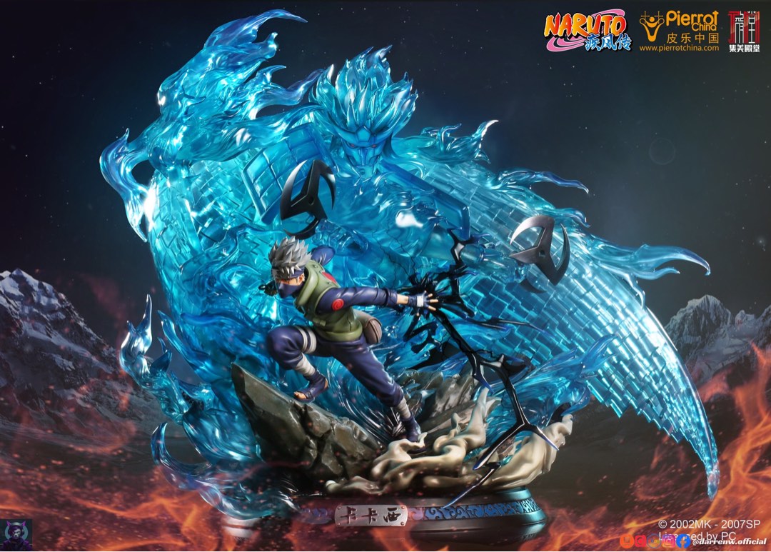 Jimei Palace Naruto Hatake Kakashi MISB/BIB, Hobbies & Toys, Toys ...