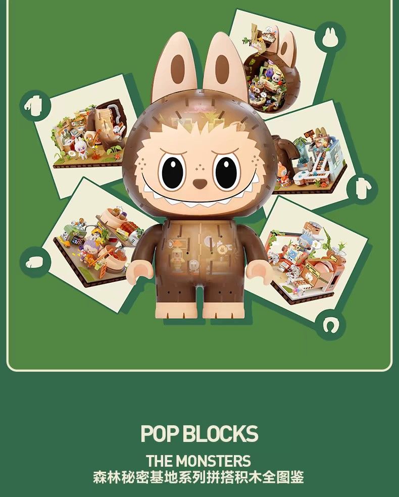 The monsters secret forest base Labubu bricks building block sets ...