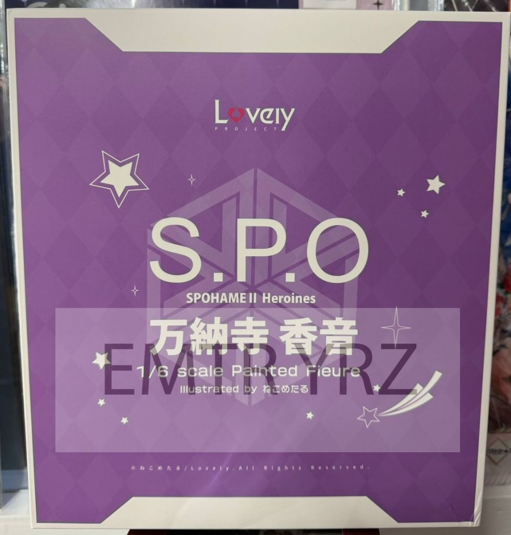 Lovely SPOHAMEⅡ Heroines Kanon Mannoji, Hobbies & Toys, Toys & Games on ...