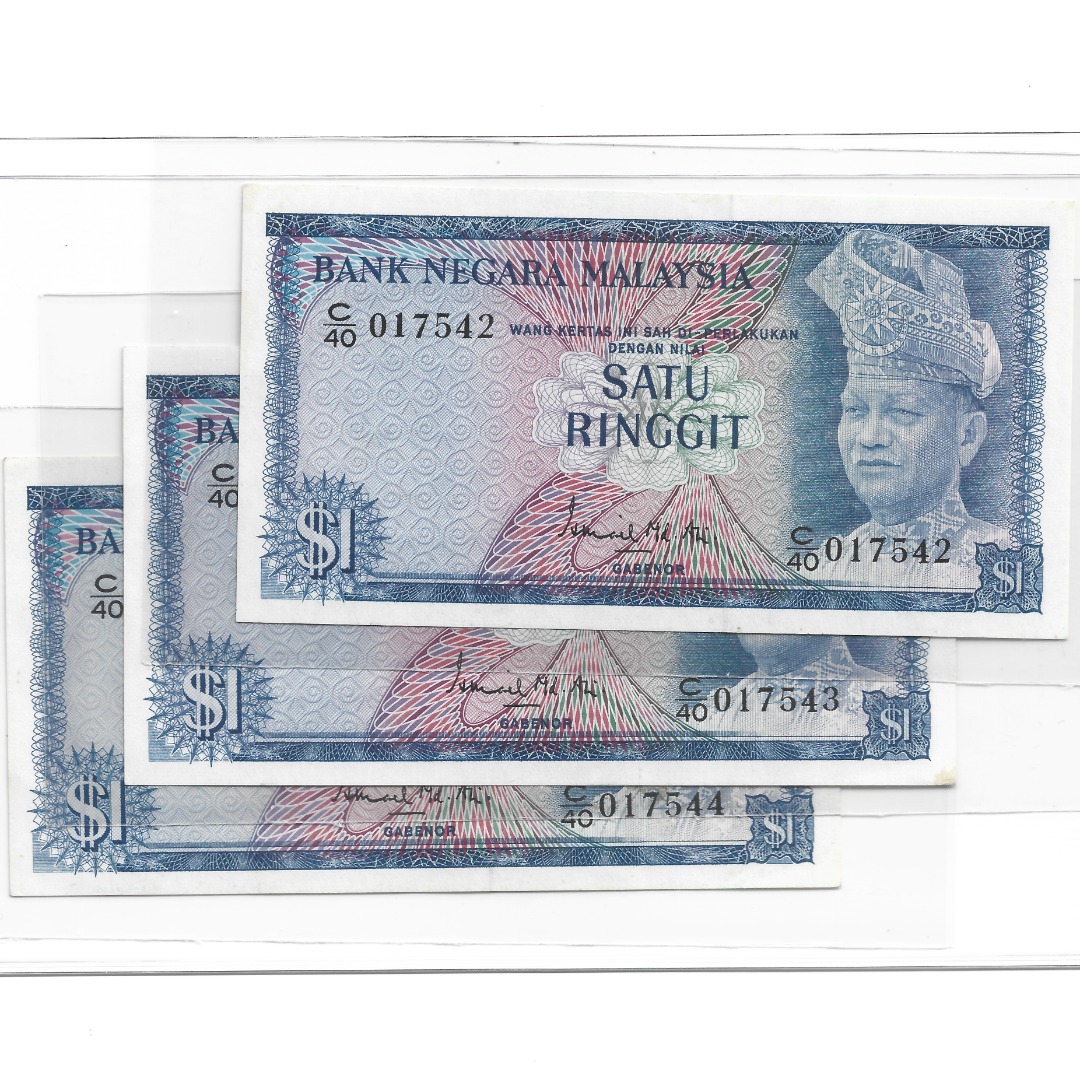Malaysia UNC R/N x3 RM1 Ismail Ali S1 Year 1967-72 First Series ...