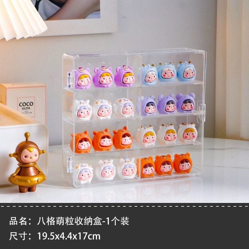 Pop Mart Mystery Box Display Mini Toy Dustproof Acrylic Storage Box ...