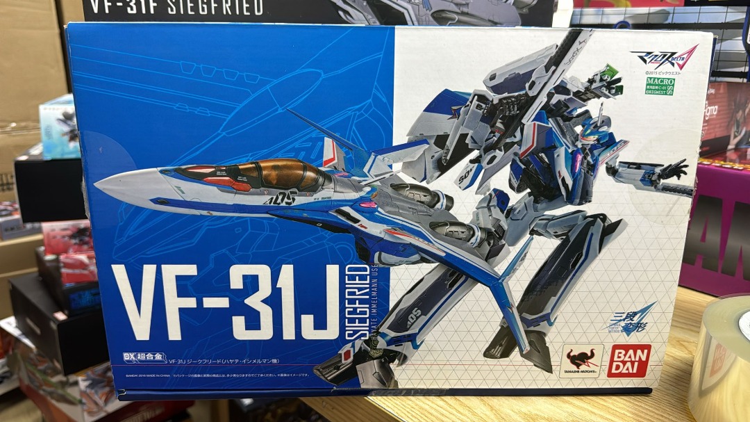 sold (N)開封品 Bandai DX Chogokin VF-31J Macross Delta Siegfried Hayate Immelmann Use 超時空要塞 超級齊格菲 齊 ...
