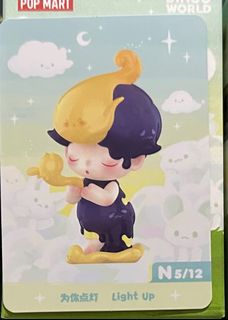 LIMITED EDITION POPMART DIMOO X KFC collaboration figurines, Hobbies ...