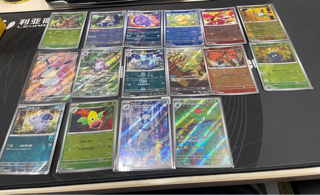 放PTCG 日版 寶可夢卡牌 sv2a 波閃 AR, 興趣及遊戲, 玩具 & 遊戲類 - Carousell