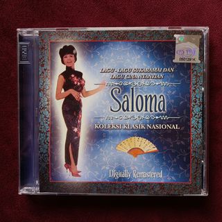Saloma - Lagu Lagu China Di Nyanyikan Oleh Saloma, LP, White Color ...