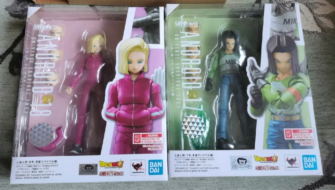 shf android 17 18 s.h.figuarts dragonball universe survival saga not ...