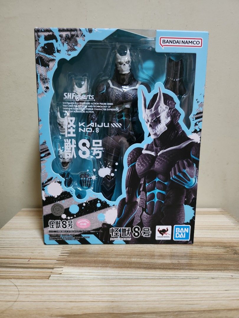 SHF Figuarts Kaiju No. 8 (dented box), Hobbies & Toys, Toys & Games on ...