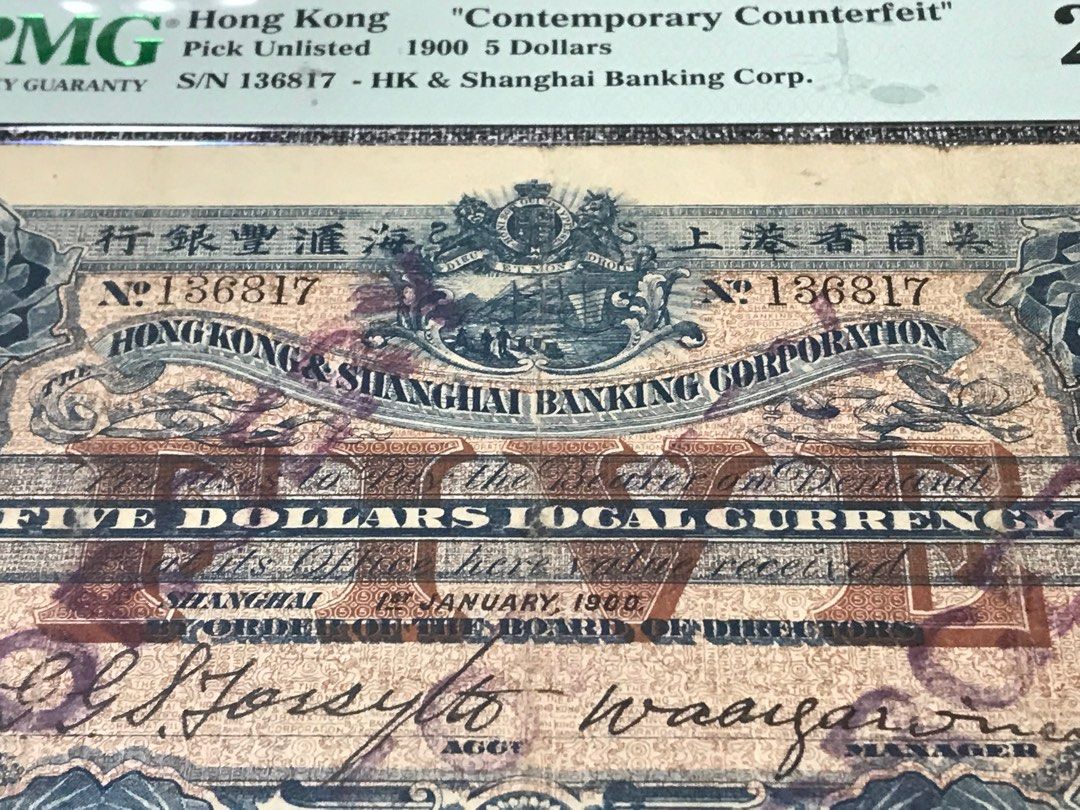 1900 Hong Kong HSBC Bank 5 Dollars- CC, Hobbies & Toys, Memorabilia ...