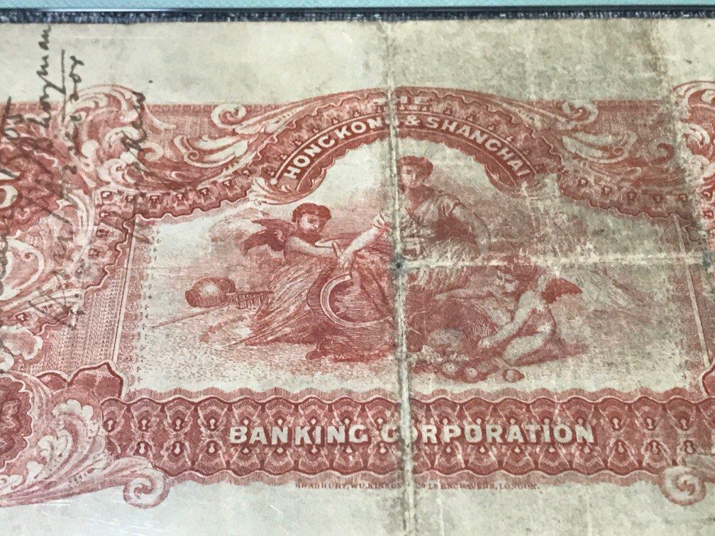 1900 Hong Kong HSBC Bank 5 Dollars- CC, Hobbies & Toys, Memorabilia & Collectibles, Currency on ...