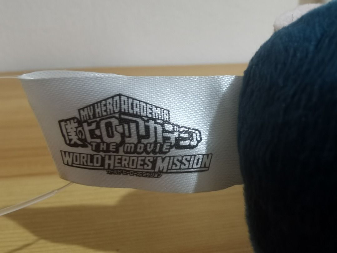 2021 SK Japan - Mochi Mochi Mascot - My Hero Academia (MHA): World ...