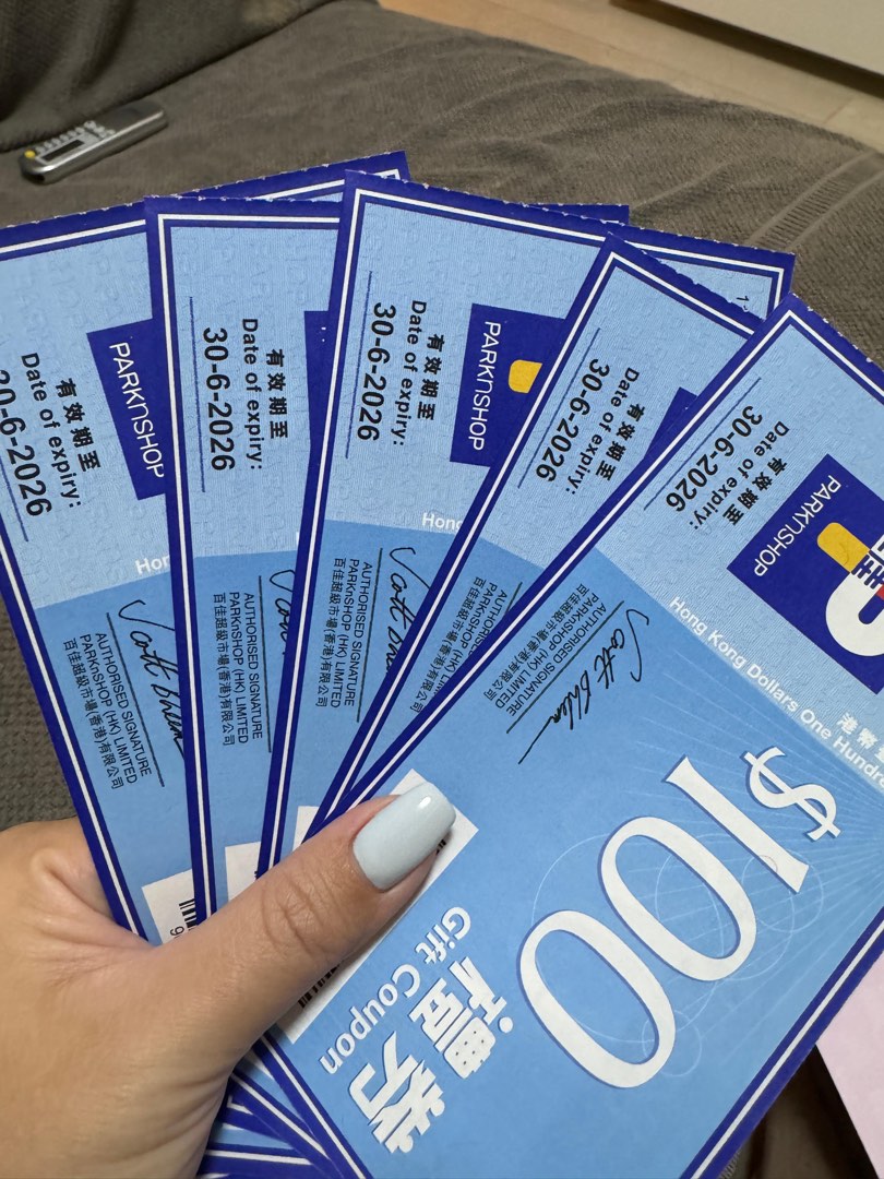 百佳$500 coupon 2026過期, 門票＆禮券, 現金券、兌換券、禮券 - Carousell