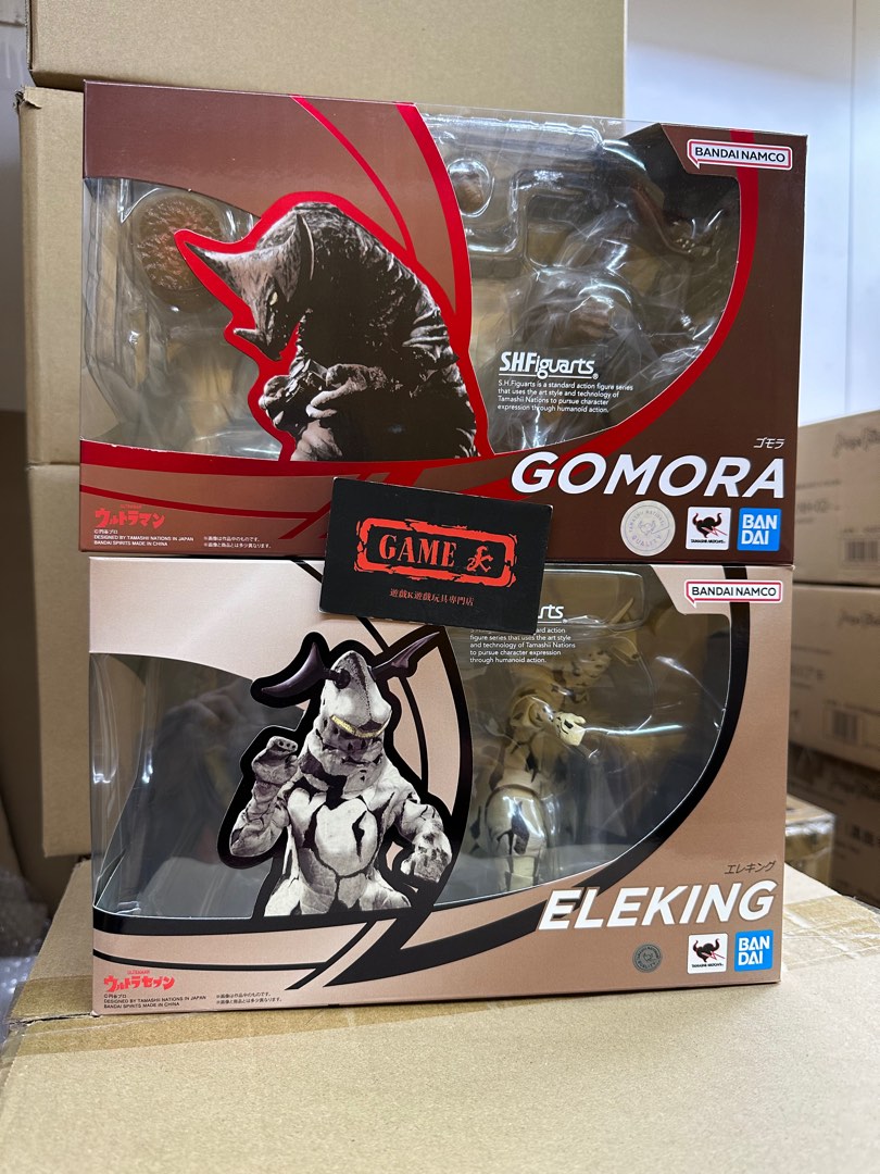 全新 行版 S.H.Figuarts SHF 咸蛋超人GOMORA 哥莫拉 ULTRAMAN MONSTER 怪獸 哥摩拉 鹹蛋超人 再版 ...