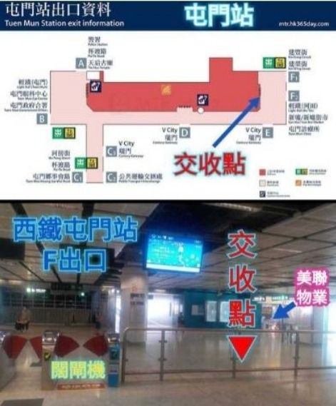 🌟🌟🌟 💯 %原裝《HKBN 香港寬頻 HONG KONG BROADBAND NETWORK》寬頻解碼器 Vtech Modem ...