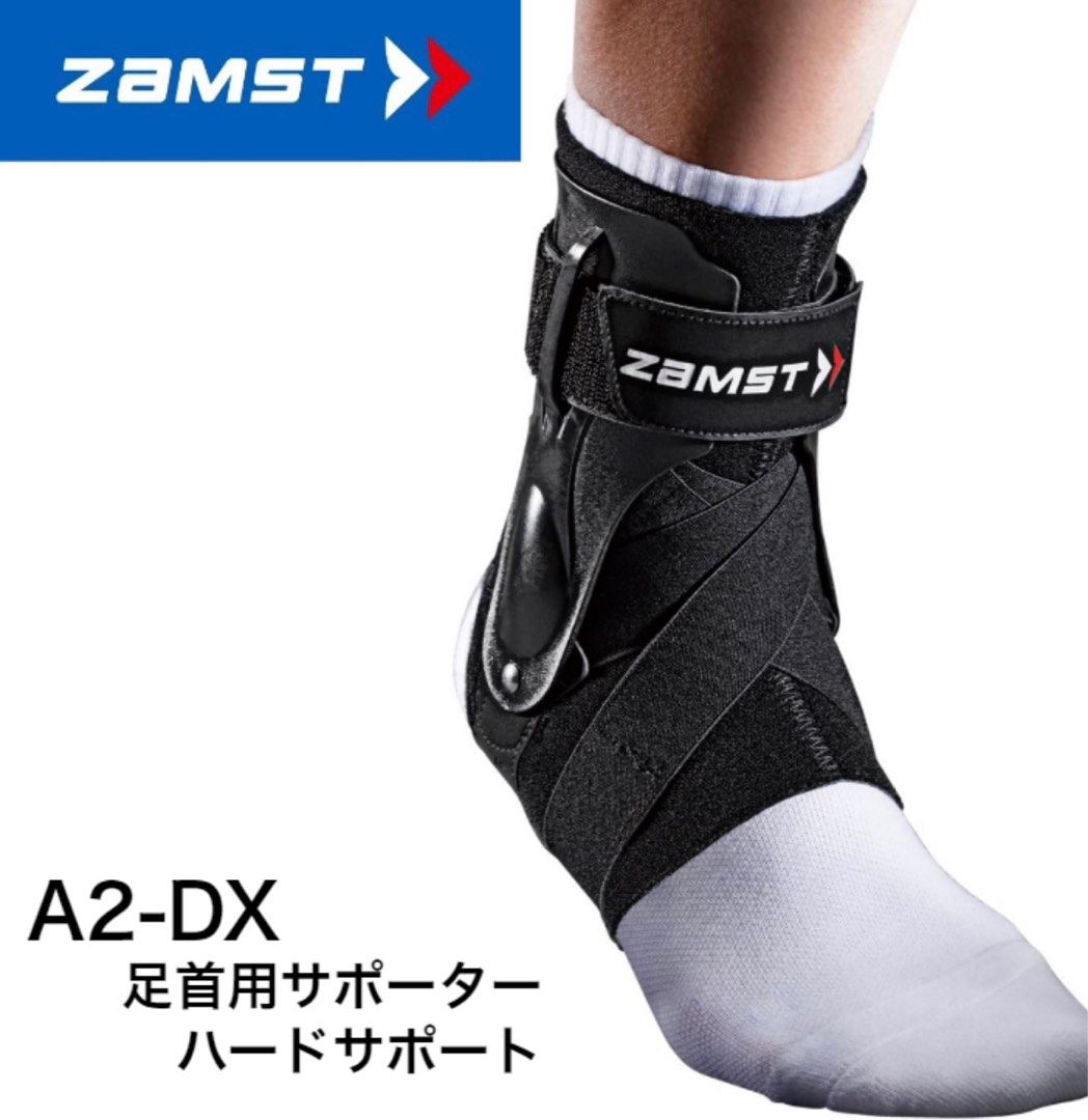 現貨 全新未用品 Zamst A2-DX 腳部保護 腳踭 Stephen Curry Black 黑色 籃球 推介, 男裝, 運動服裝 - Carousell