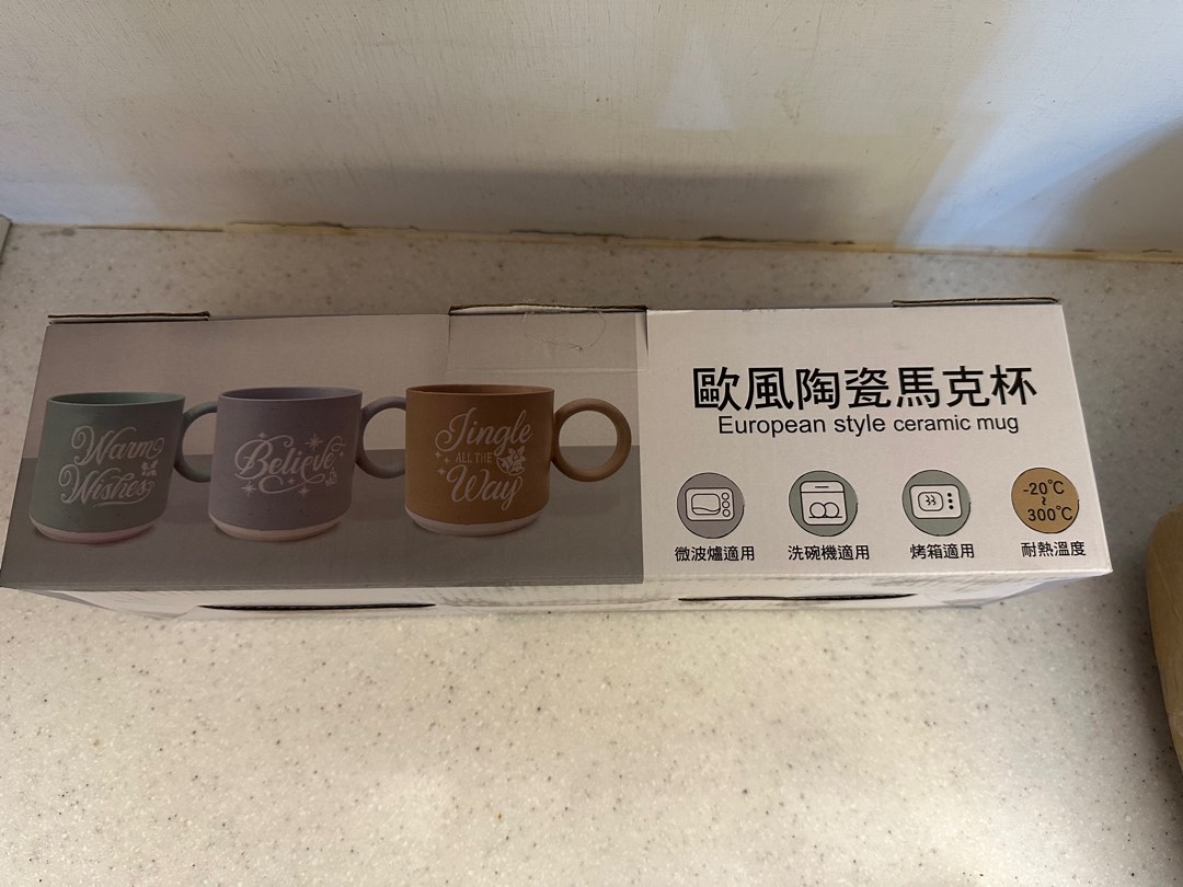 歐風陶瓷馬克杯 sp-2413 微波爐 洗碗機 烤箱適用 三個合售 全新品, 家具及居家用品, 廚具和餐具, 水杯、水壺在旋轉拍賣