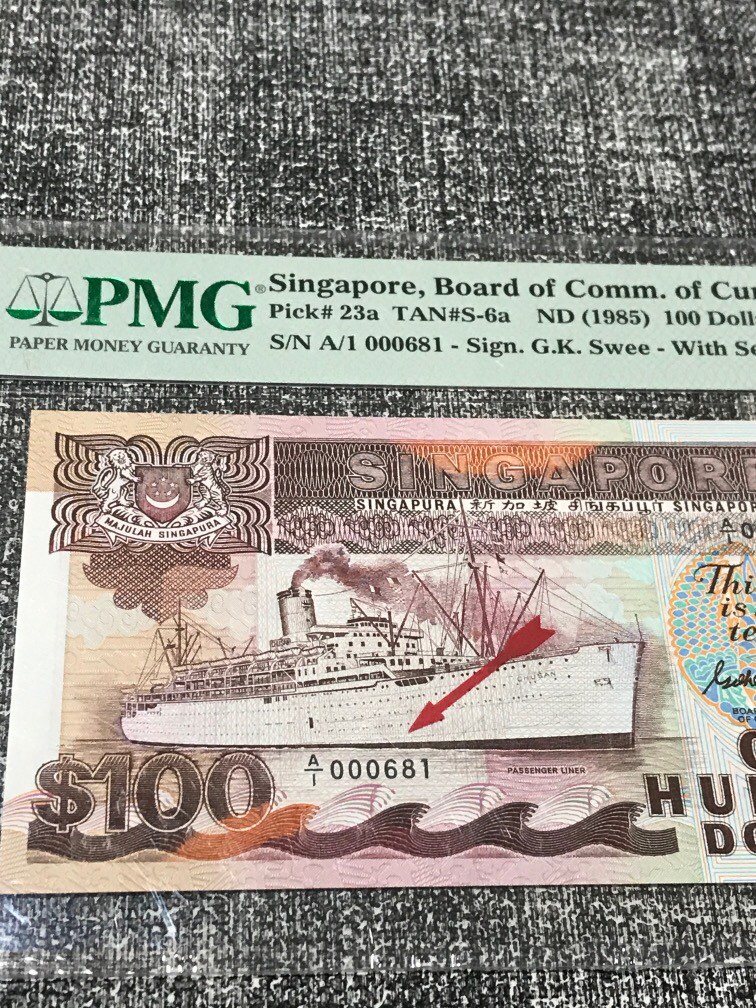 A1 $100 Ship Series With Low 3 Digits Nice Numbers, Hobbies & Toys ...