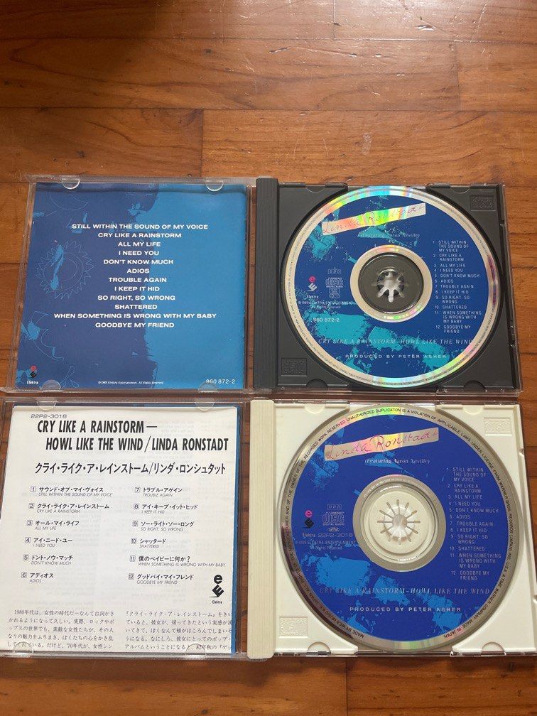 Audiophile Linda Ronstadt Cry Like A Rainstorm, Howl Like The Wind CD (T100 / Japan), Hobbies ...