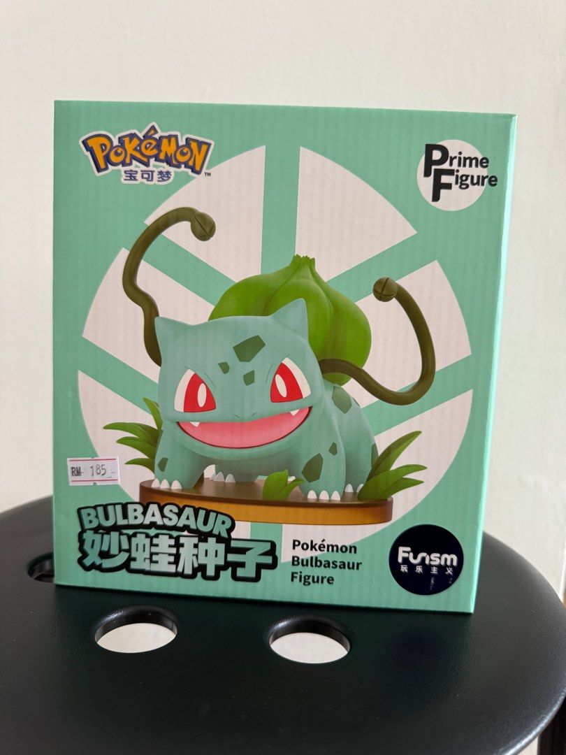 Bulbasaur - Funism, Hobbies & Toys, Toys & Games on Carousell