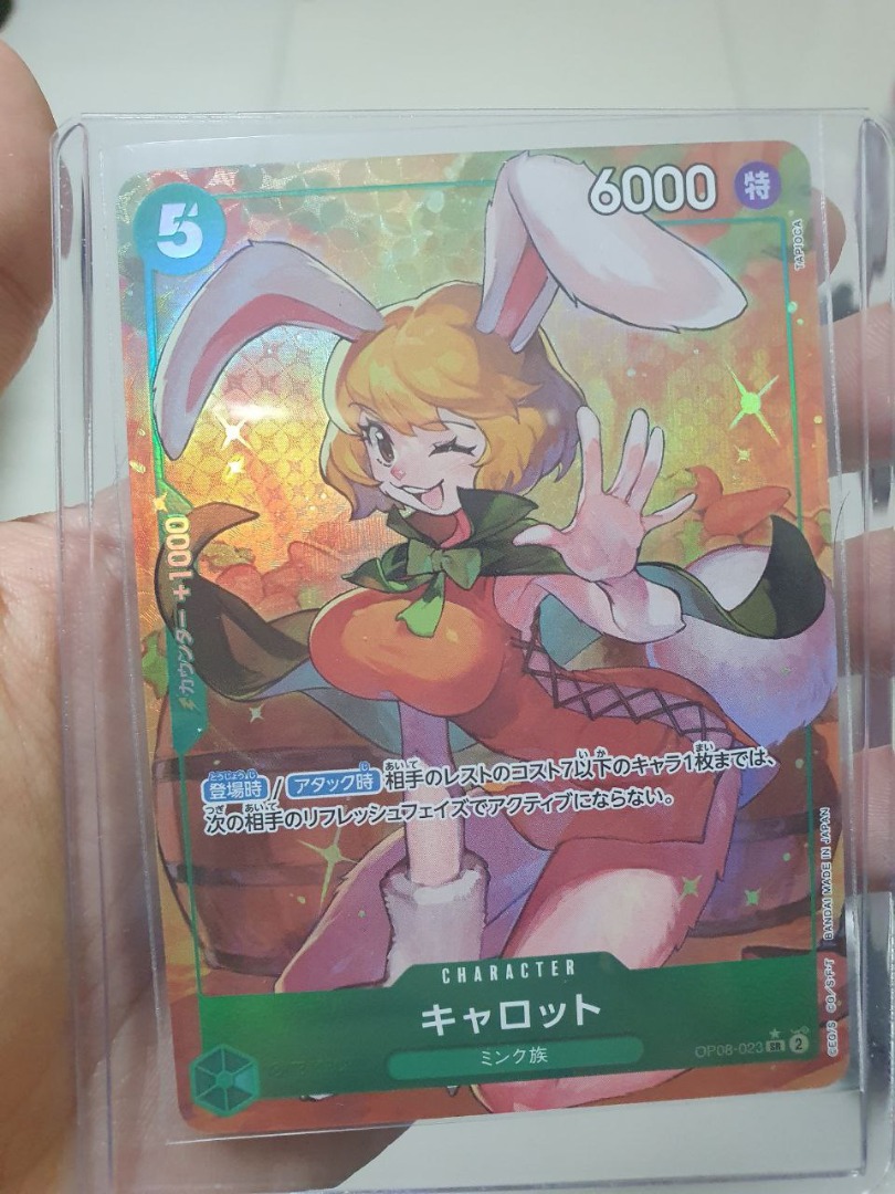 Carrot OP8 One Piece Tcg Card Parallel AA, Hobbies & Toys, Toys & Games ...