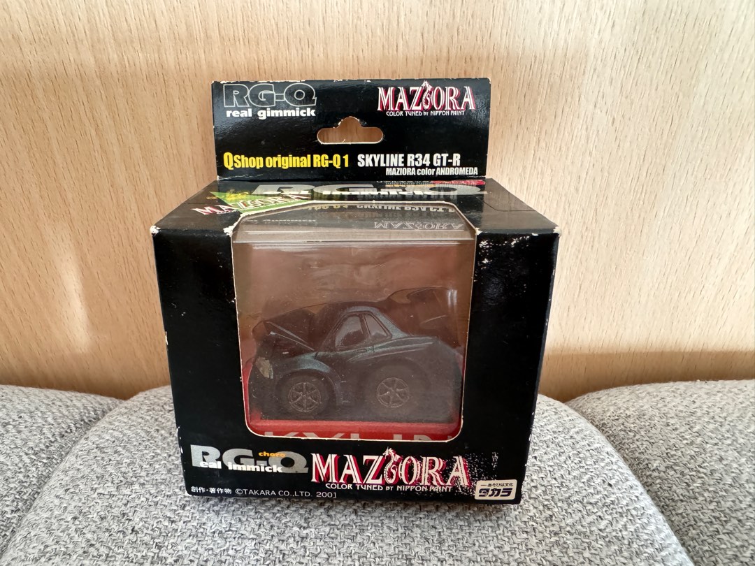 Choro Q RG-Q Skyline R34 GTR MAZIORA, 興趣及遊戲, 玩具 & 遊戲類 - Carousell