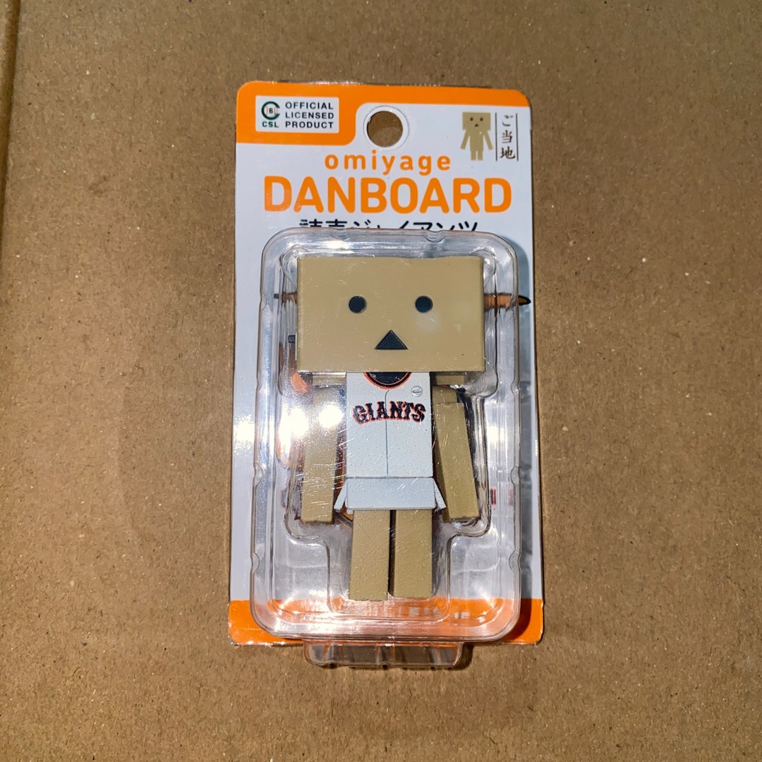 Danbo figure, Toys & Collectibles, Mainan di Carousell