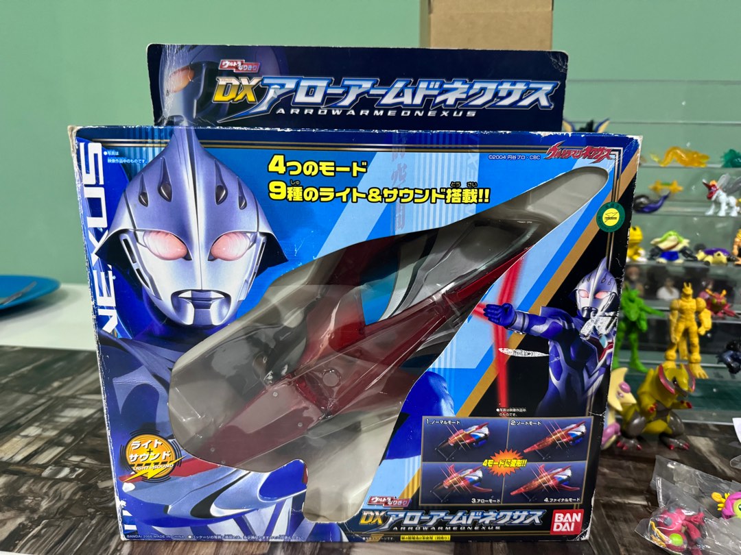 DX arrowarmenexus ultraman nexus, Hobbies & Toys, Toys & Games on Carousell