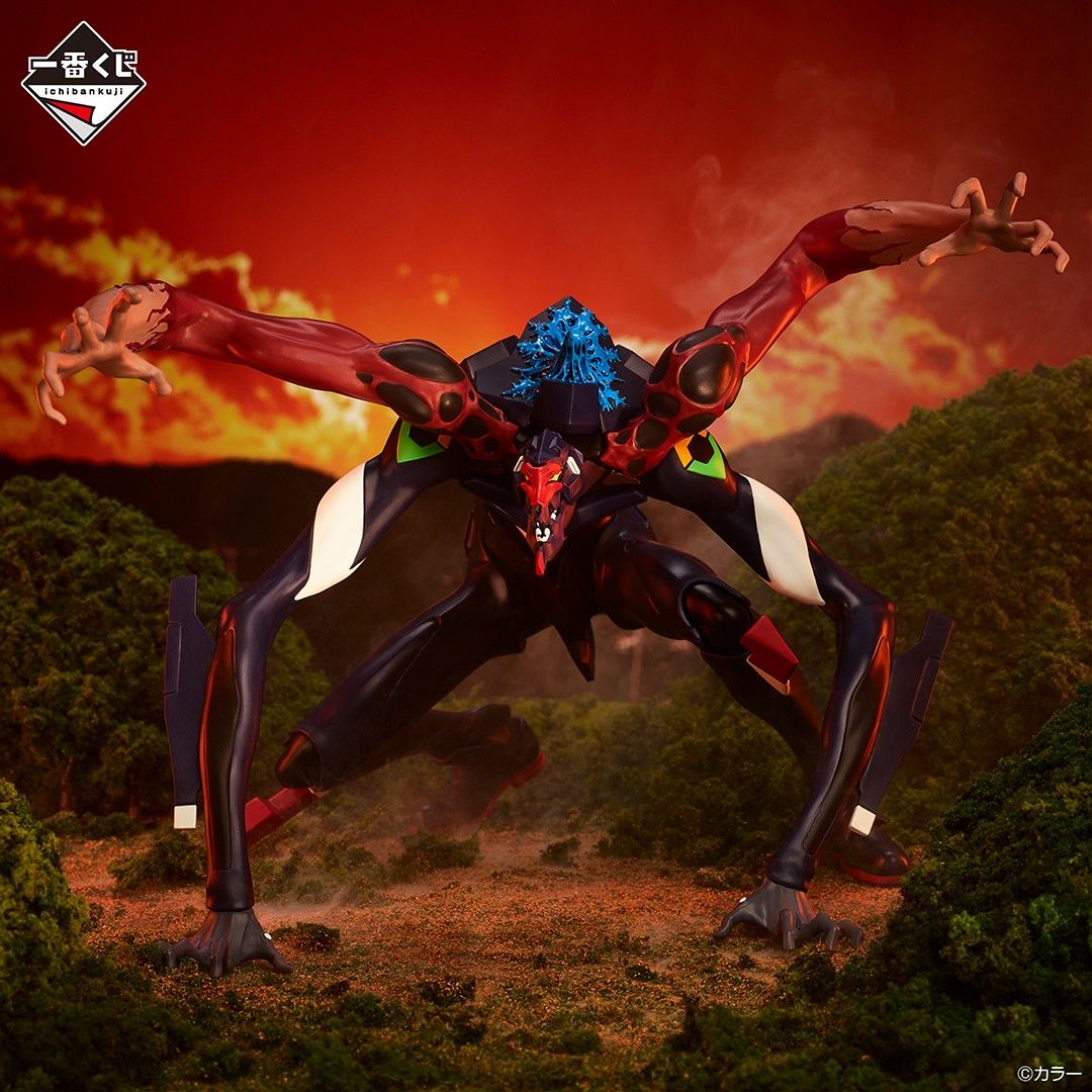 Evangelion Angel Erosion Mega Impact Ichiban Kuji Prize B The 9th Angel Apostle Japan Ver