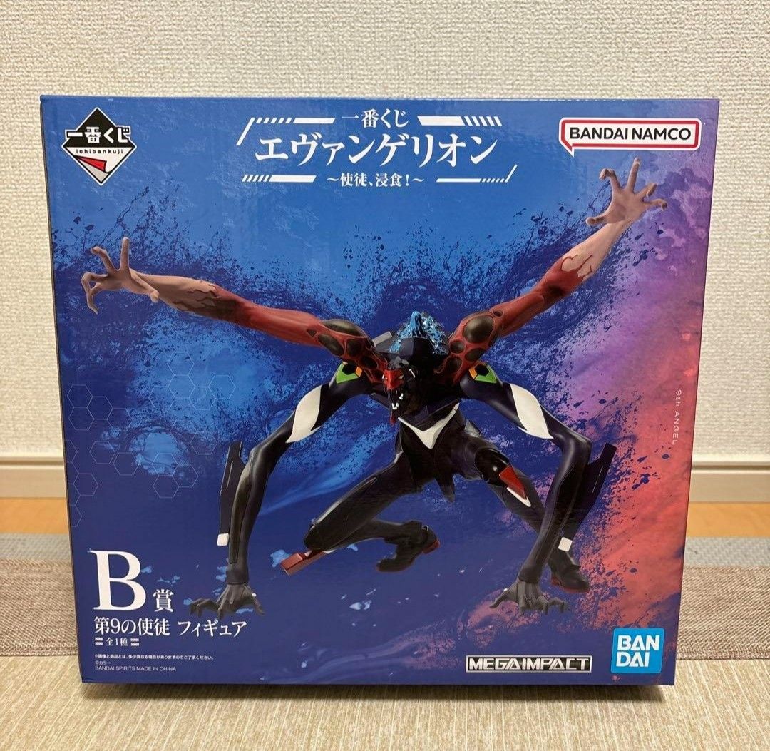 Evangelion Angel Erosion! Mega Impact Ichiban Kuji Prize B The 9th ...