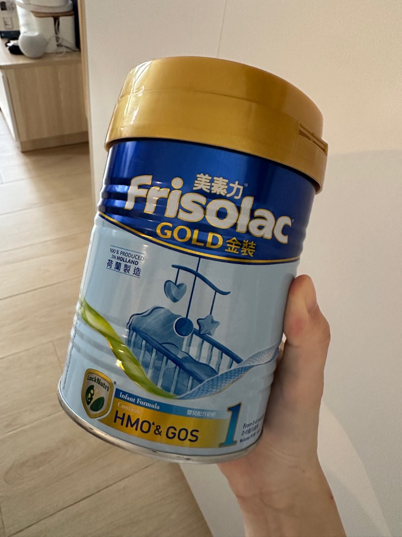 Frisolac Gold 美素力金裝 1號 奶粉 到期 09/2025, 兒童＆孕婦用品, 護理及餵哺, 護理及餵哺 - 母乳及奶瓶 ...