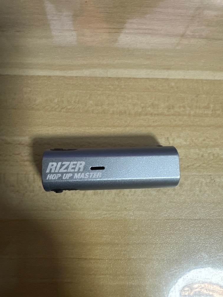 Gel Blaster RIZER hop up, Hobbies & Toys, Toys & Games on Carousell