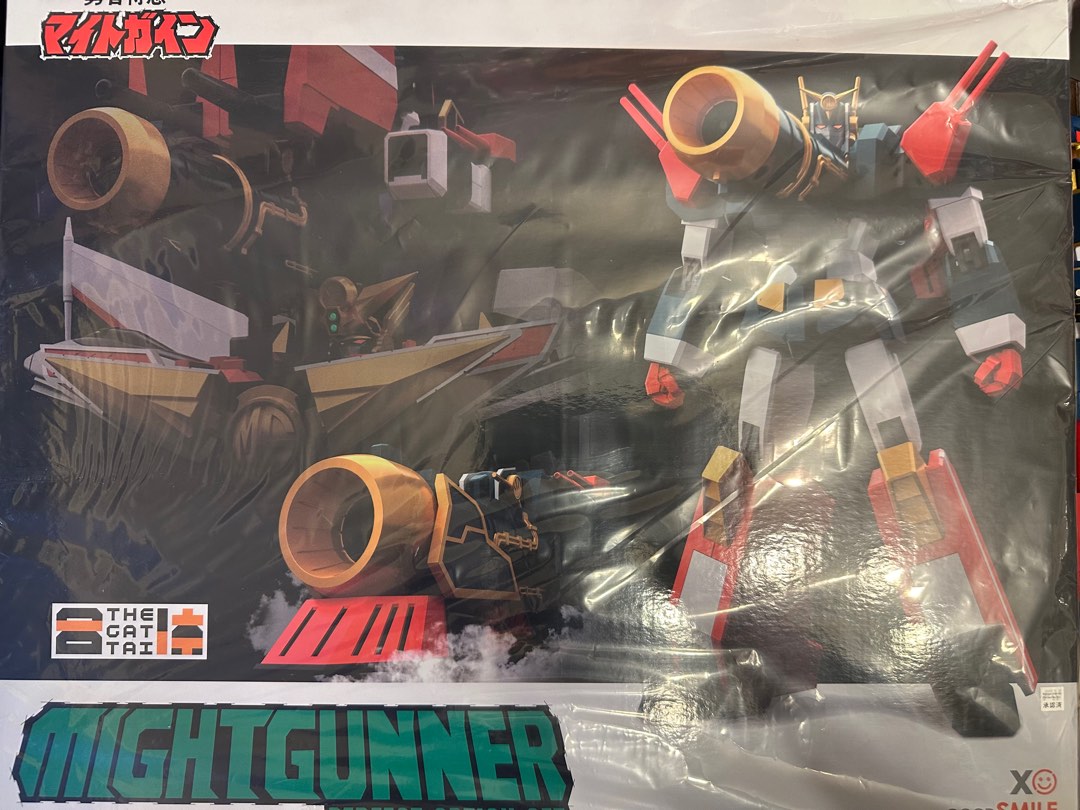 Good Smile GSC The 合體 DX SSSS 勇者特急 3 盒 Mightgaine / MightKaiser / MightGunner （3盒已開 冇爛 關節正常 99%新 ...