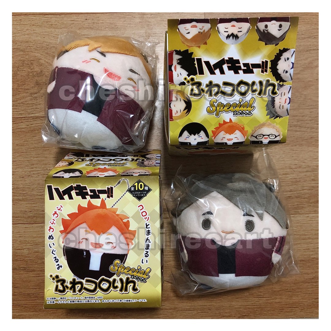 Haikyuu Special Fuwa Kororin Small - Miya Atsumu Osamu, Hobbies & Toys ...