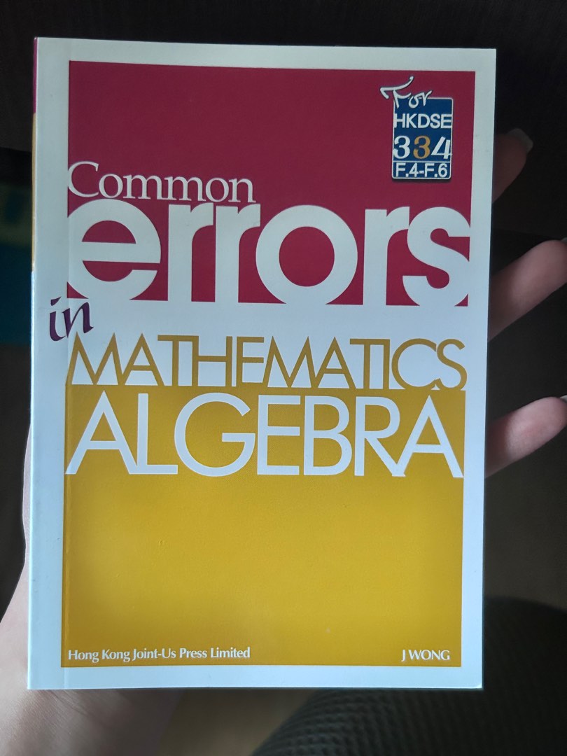 HKDSE MATHEMATICS Common Errors In Mathematics Algebra hkdse-mathematics-common-errors-in-mathematics-algebra
