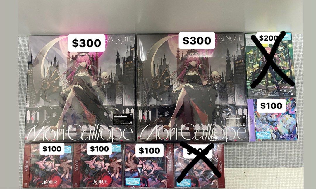 全新Hololive Calliope Mori 森美森 專輯-Shinigami Note / Sinderela / Jugoku 6, 興趣及遊戲, 音樂、樂器 & 配件, 音樂與媒體 ...