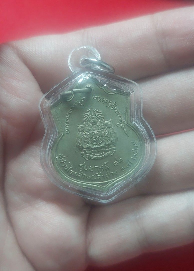 King Rama 5 Rian, LP Kasem, Wat Susantilak, Year 2535, Alpaca Material ...