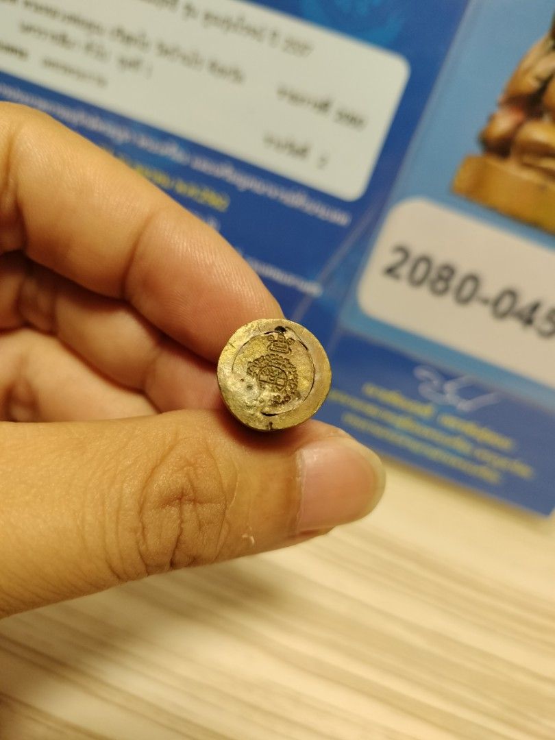 Luang Phor Koon Phra Pidta Four Faced, Hobbies & Toys, Collectibles & Memorabilia, Religious ...