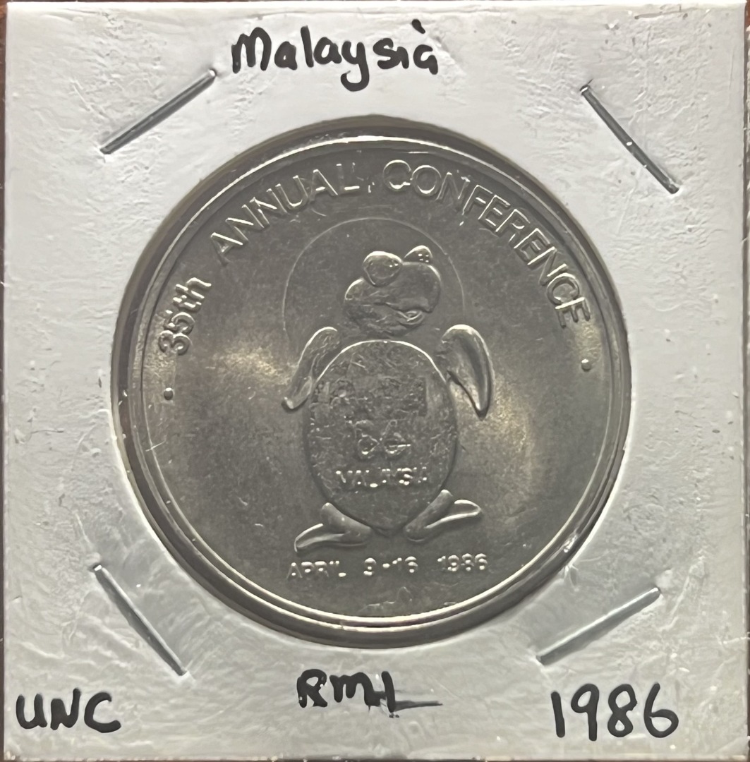 Malaysia UNC RM1 Pacific Asia Travel Association 35th Annual Conference ...