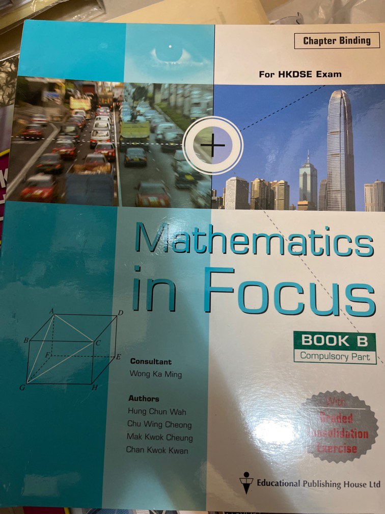 Mathematics in focus book B compulsory part, 興趣及遊戲, 書本 & 文具, 教科書 ...