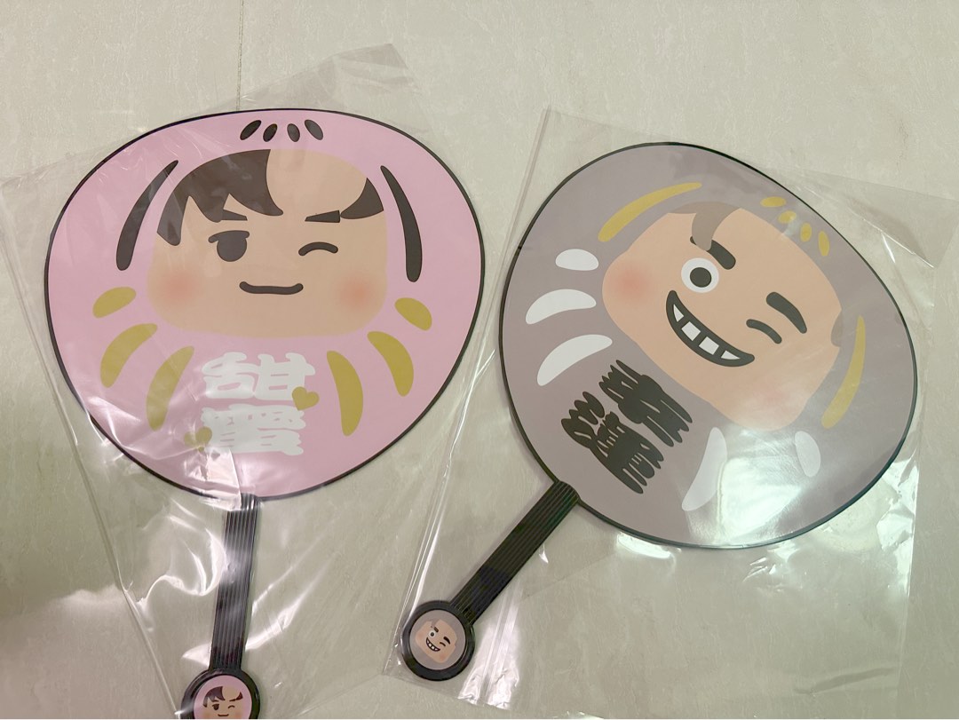 Miro 見面祭扇 AL & Edan 各1, 興趣及遊戲, 收藏品及紀念品, 明星周邊 - Carousell