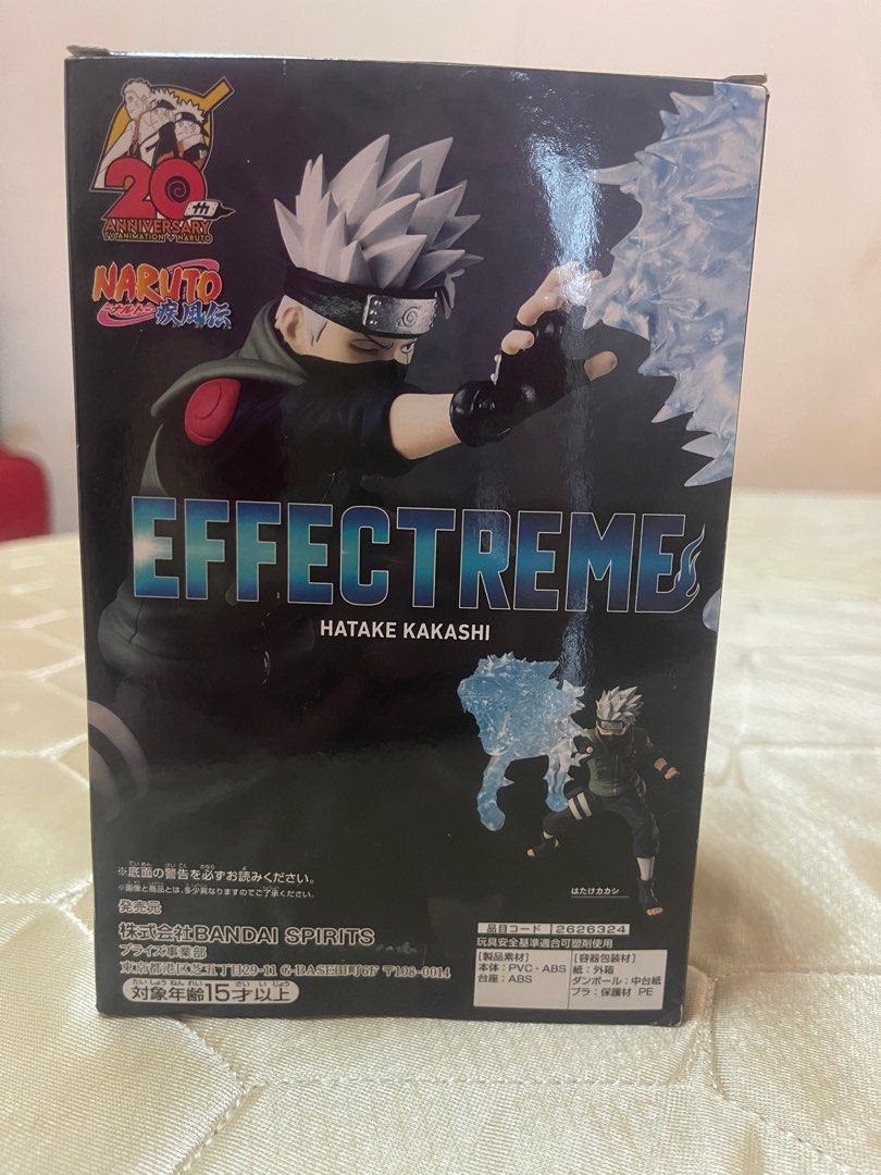 Naruto effectreme figure, Hobbies & Toys, Toys & Games on Carousell