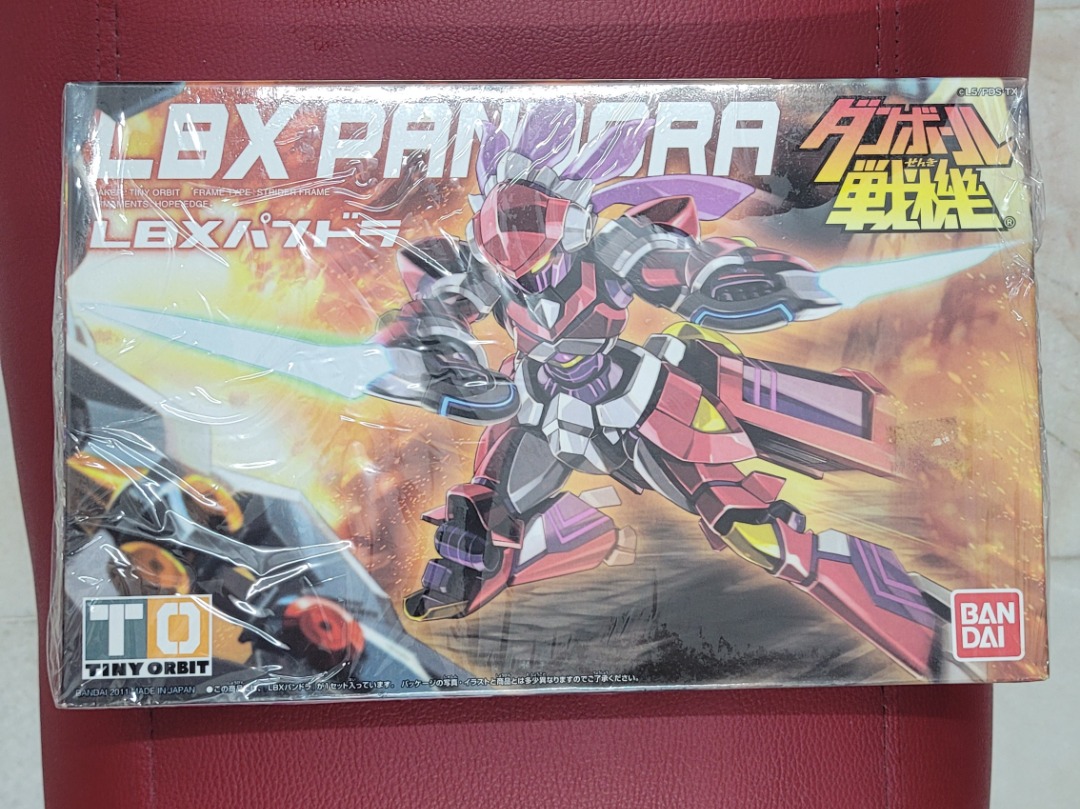 [NEW] LBX Pandora Danball Senki 紙箱戰機, Hobbies & Toys, Toys & Games on ...