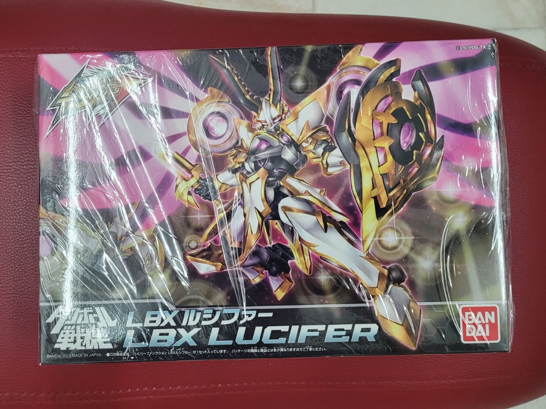 [NEW/ULTRA RARE] LBX Hyper Function Lucifer Danball Senki 紙箱戰機, Hobbies ...