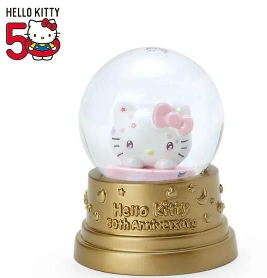 Original Sanrio Hello Kitty Mini Snow Globe 50th Anniversary The Future ...
