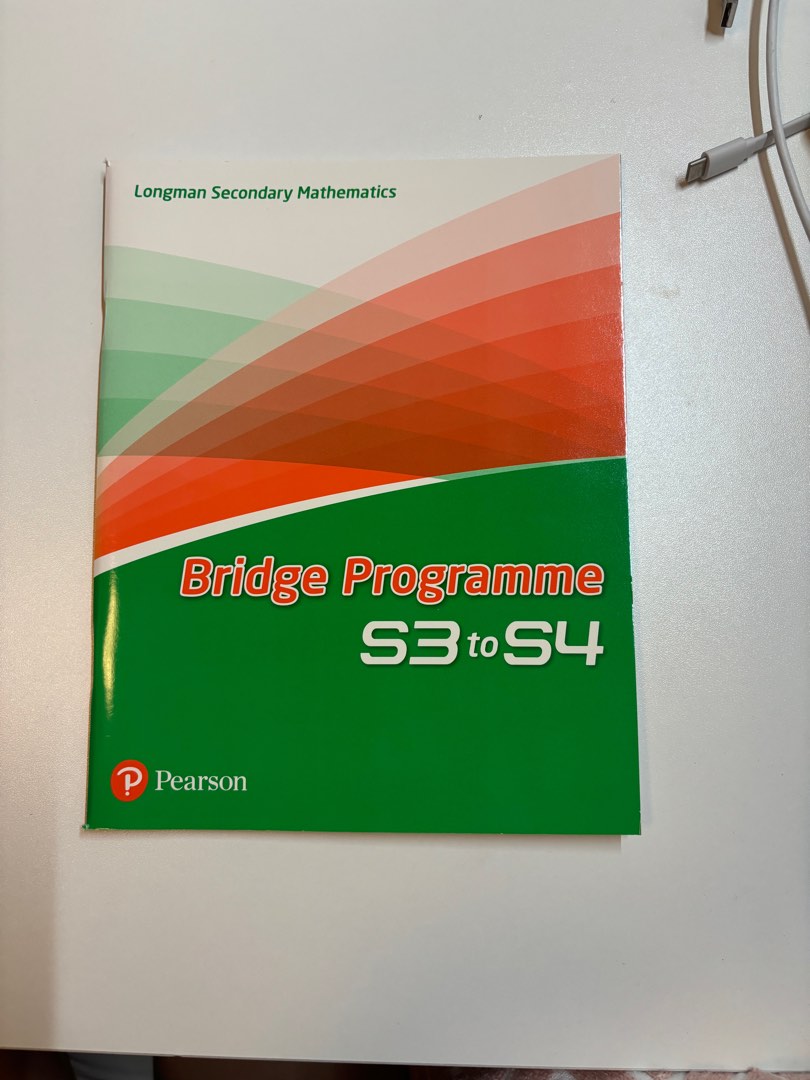 全新 Pearson Mathematics Bridge programme S3 to S4, 興趣及遊戲, 書本 & 文具, 書本及雜誌 - 補充練習 - Carousell
