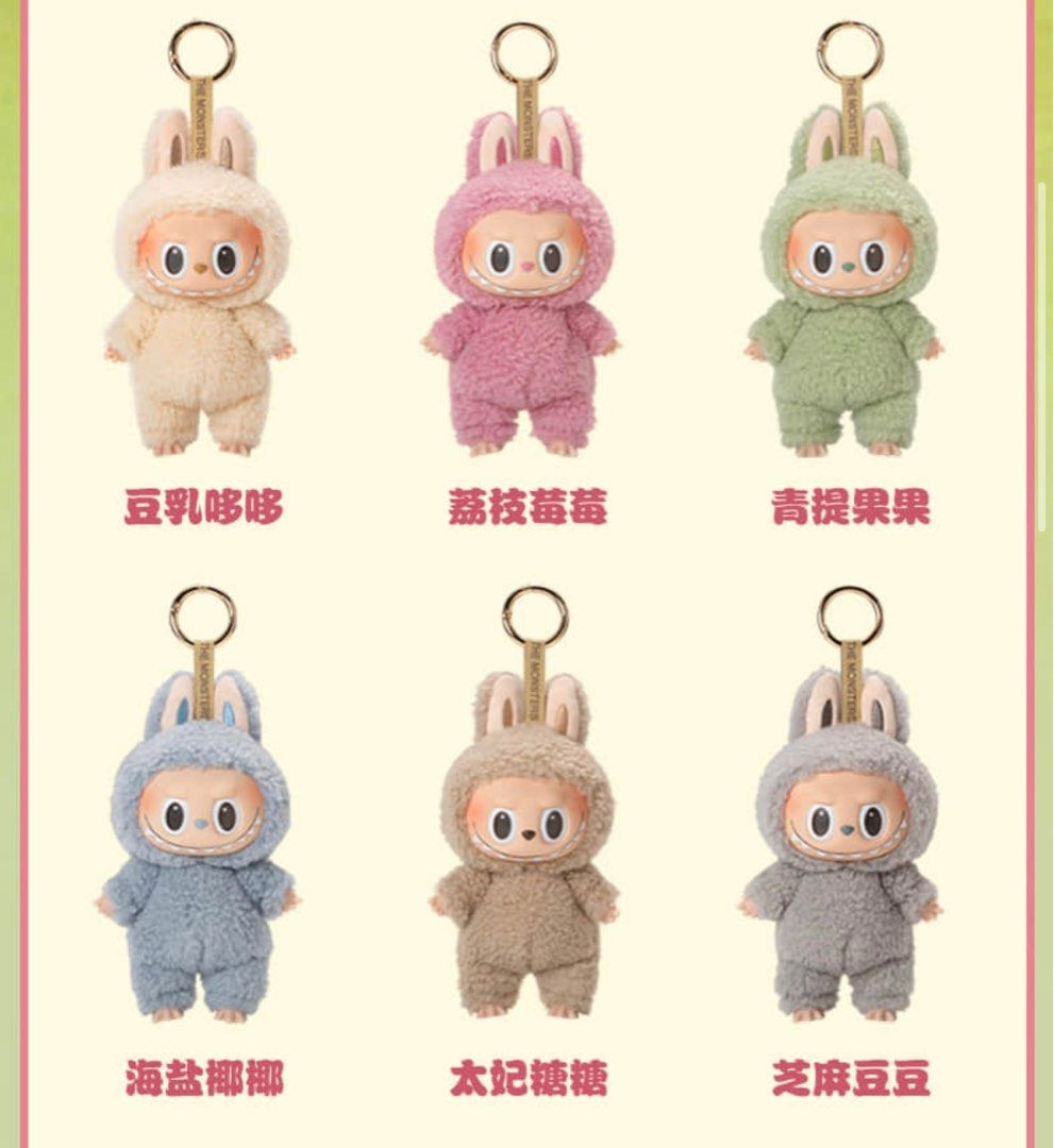 [PO] Labubu The Monsters Tasty Macarons Series - Vinyl Face Blind Box ...