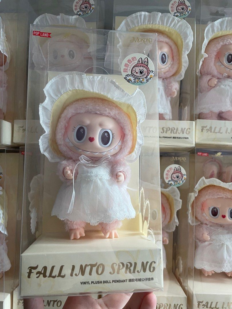 POPMART LABUBU MOKOKO FALL INTO SPRING VINYL PLUSH DOLL SMALL PENDANT ...