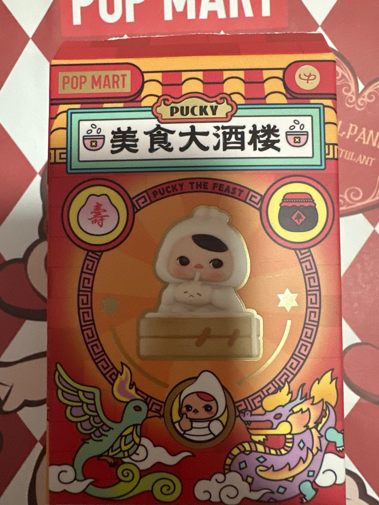 POPMART Pucky The Feast, Hobbies & Toys, Toys & Games on Carousell