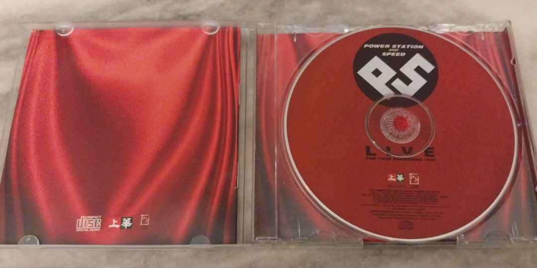 Power Station Taiwanese band Pub Live CD, Hobbies & Toys, Music & Media ...
