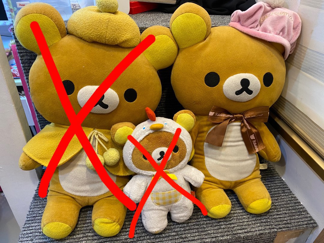 Rilakkuma Big/Jumbo Plushies!!, Hobbies & Toys, Toys & Games on Carousell