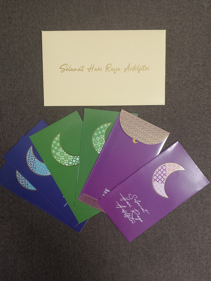 Sampul Duit Raya/ Raya Packets/ Green Packets Setia City Mall 2024 ...